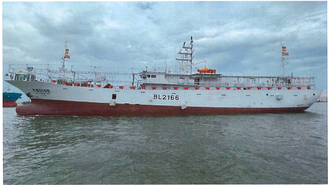 AN FONG NO.868 | NPFC